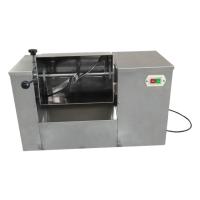 China Stainless Steel Trough Powder Mixer CH-200 23 RPM Horizontal Groove Blending Machine for sale