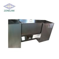 China Stainless Steel Trough Powder Mixer CH-200 23 RPM Horizontal Groove Blending Machine for sale