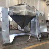 China Stainless Steel Dry Powder Mixer Machine 40-800kg Capacity with 1.1-11kw Power Automatic Drying Equipment for sale