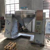 China Stainless Steel Dry Powder Mixer Machine 40-800kg Capacity with 1.1-11kw Power Automatic Drying Equipment for sale