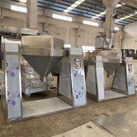 China Stainless Steel Dry Powder Mixer Machine 40-800kg Capacity with 1.1-11kw Power Automatic Drying Equipment for sale