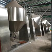 China Stainless Steel Dry Powder Mixer Machine 40-800kg Capacity with 1.1-11kw Power Automatic Drying Equipment for sale