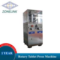 China High Efficiency Tablet Pressing Machine for Small Batch Production - 4-12mm Tablet Size Range for sale