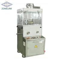 China ZP9B Tablet Press Machine 15mm Filling Depth 16200 pcs/hour Production Capacity for sale