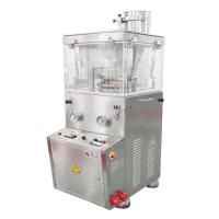 China ZP9B Tablet Press Machine - 9 Station Rotary Press with 60 kN Pressure and 16,200 pcs/hr Capacity for sale