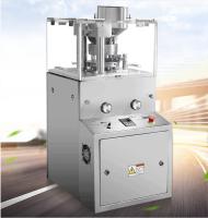 China ZP9B Candy Tablet Press Machine - 9 Station Automatic Rotary Press with 60 kN Pressure and 16,200 pcs/h Capacity for sale