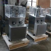 China ZP9B Automatic Rotary Tablet Press with 16,200 pcs/hour Capacity and 60 kN Pressure for Pharmaceutical Manufacturing for sale