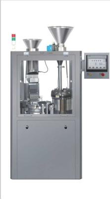 China Automatic Capsule Filling Machine with 99% Qualification Rate and ±3.5% Dosage Accuracy for Pharmaceutical Production for sale