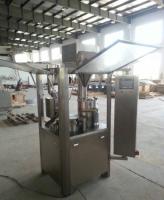 China Automatic Capsule Filling Machine with 99% Qualification Rate and ±3.5% Dosage Accuracy for Pharmaceutical Production for sale