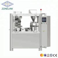 China Automatic Pharmaceutical Capsule Filling Machine with 3.5% Dosing Accuracy and 99% Qualification Rate for sale