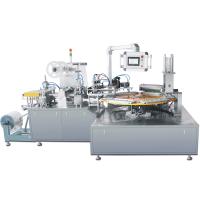 China Customizable PVC Blister Pack Sheet Making Machine for Cosmetics with 320x160mm Forming Area and 15-18 Molds/Min Speed for sale