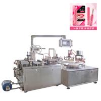 China Customizable PVC Blister Pack Sheet Making Machine for Cosmetics with 320x160mm Forming Area and 15-18 Molds/Min Speed for sale