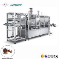 China Automatic Coffee Cup Powder Filling Machine 2500-24000 cups/h with 5-30ml Capacity and 380V Power for sale