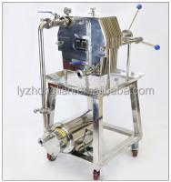 China 10-Layer Stainless Steel Automatic Filter Press with 3T/h Flow Rate for Beer, Wine and Oil Processing for sale