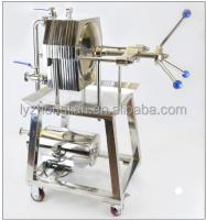 China 10-Layer Stainless Steel Automatic Filter Press with 3T/h Flow Rate for Beer, Wine and Oil Processing for sale