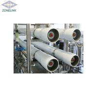 China Industrial Ultrafiltration Membrane System for Fruit Wine & Vinegar Processing | 0.2-50 T/h Capacity | 0-0.15 Mpa Pressure for sale