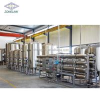 China Industrial Ultrafiltration Membrane System for Fruit Wine & Vinegar Processing | 0.2-50 T/h Capacity | 0-0.15 Mpa Pressure for sale