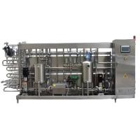 China Mini Milk Pasteurizer 1200×800×1430mm with 65-95°C Temperature Range and 96% Heat Recovery for Small Scale Dairy Production for sale