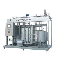 China Mini Milk Pasteurizer 1200×800×1430mm with 65-95°C Temperature Range and 96% Heat Recovery for Small Scale Dairy Production for sale