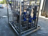 China Mini Milk Pasteurizer 1200×800×1430mm with 65-95°C Temperature Range and 96% Heat Recovery for Small Scale Dairy Production for sale