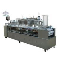 China Automatic Linear Ice Cream Filling Sealing Machine 1200-3600L/H Capacity 50-200g Cups for sale
