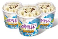 China Automatic Linear Ice Cream Filling Sealing Machine 1200-3600L/H Capacity 50-200g Cups for sale