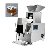 China YR-2D 200W Automatic Candy Counting Machine with 1500 pcs/h Capacity and Optical Fiber Sensing for sale