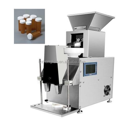 China YR-2D 200W Automatic Candy Counting Machine with 1500 pcs/h Capacity and Optical Fiber Sensing for sale