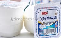 China Fully Automatic Linear Jelly Cup Filling Machine 1200-3600L/H Capacity 50-200g Per Cup for sale