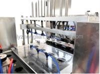 China Automatic Cup Filling and Sealing Machine with 2-10 Filling Heads, 9000-10000 Cups/Hour Capacity for sale