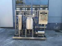 China Stainless Steel 304/316 Industrial Pasteurizer for Milk and Ice Cream with 65-95°C Temperature Range and 96% Heat Recovery for sale