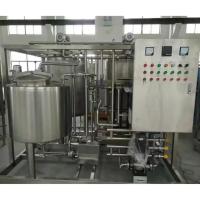 China Industrial Mini Sterilizer for Milk Ice Cream Pasteurization Machine 65-95°C with 96% Heat Regeneration for sale