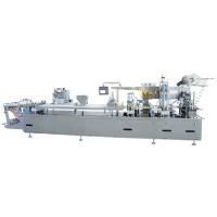 China Surprise Chocolate Egg Blister Packing Machine ZL-420 380V 50Hz for sale