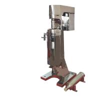 China Tubular Bowl Centrifuge 20000rpm for Liquid Solid Separation in Chemical Processing for sale