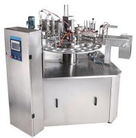China Rotary Gelato Ice Cream Cup Filling Sealing Machine 220V 2.5KW for Food Shop for sale