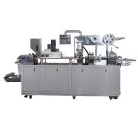 China Food Packaging High Frequency PVC Blister Packing Machine with 300000pcs/h Capacity for sale