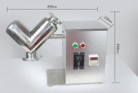 China VH-2 Dry Powder Granule Agitator Mixing Machine Perfect for Chemicals Processing for sale