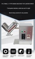 China VH-2 Dry Powder Granule Agitator Mixing Machine Perfect for Chemicals Processing for sale