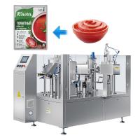 China Automatic Powder Granule Liquid Filling Sealing Packaging Machine 500g for sale