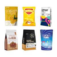 China Automatic Powder Granule Liquid Filling Sealing Packaging Machine 500g for sale