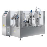China Automatic Powder Granule Liquid Filling Sealing Packaging Machine 500g for sale
