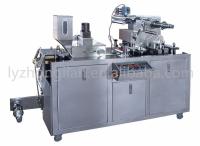 China Semi Automatic Mini Candy Card Packaging Sealing Machine DPP 80 for Thermoforming Blister for sale