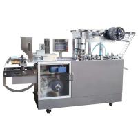 China Semi Automatic Mini Candy Card Packaging Sealing Machine DPP 80 for Thermoforming Blister for sale