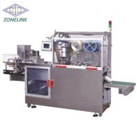 China Semi Automatic Mini Candy Card Packaging Sealing Machine DPP 80 for Thermoforming Blister for sale
