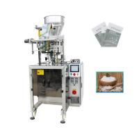China ZONELINK Back Sealing Packaging Bag Machinery for Automatic Powder SS304 Material for sale