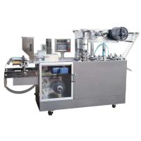 China DPP80 Semi Automatic Mini Blister Sealing Packaging Machine 80 Packs/Min Home Use for sale