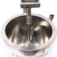 China ZONELINK Pneumatic One Nozzle Vertical Lipstick Filling Machine With Heating Stirring for sale