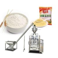 China ZONELINK Automatic Sachet Packaging Machine for Chilli Coffee Flour Powder 1-100g for sale