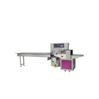 China Electric Automatic Sausage Pillow Packing Machine 220V 30-230 Bags per Minute for sale