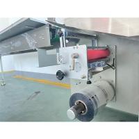 China Electric Automatic Sausage Pillow Packing Machine 220V 30-230 Bags per Minute for sale
